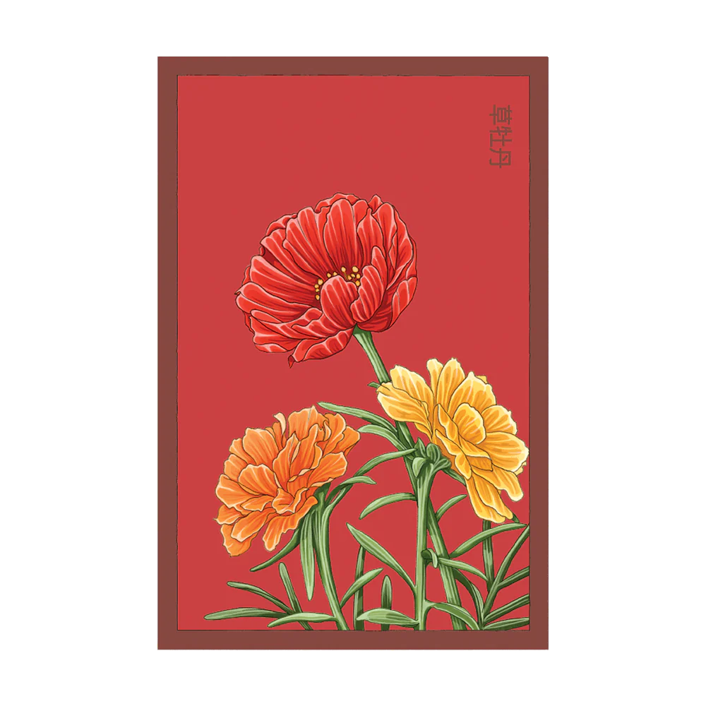 Herbaceous Peony Flower Seeds Packet – The Consortium Winchester and ...